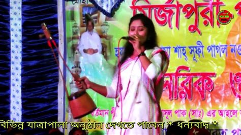 আমার ঘর খানায় কে বিরাজ করে । লালন গান ২০২৩ । Amar Ghar Khanay Ke Biraj
