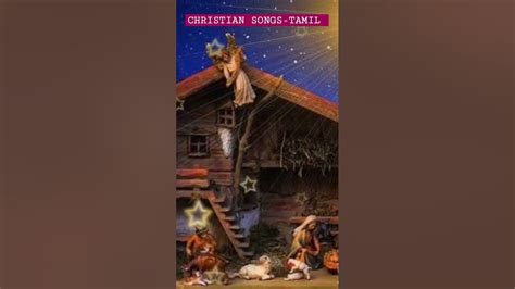 Devathi Devan Christmas Song Christmas Youtube