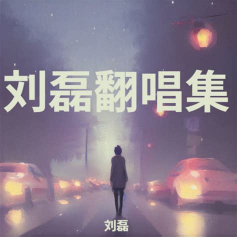 Cover Mp Mp