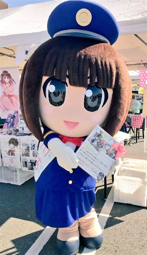How Would A Performer See Out Of This Mascot R Mascots
