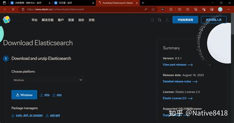 一小时实践入门 Elasticsearch—分布式搜索与分析引擎（一） 知乎