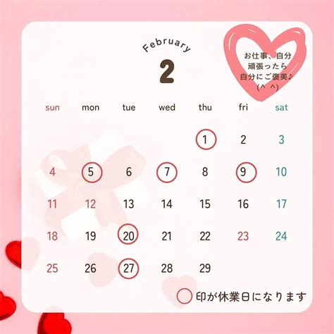 冷える・老廃物たまる足から ️自然治癒力を高めます ブログ、instagram 金山のエステなら足の角質ケア専門店 Orion
