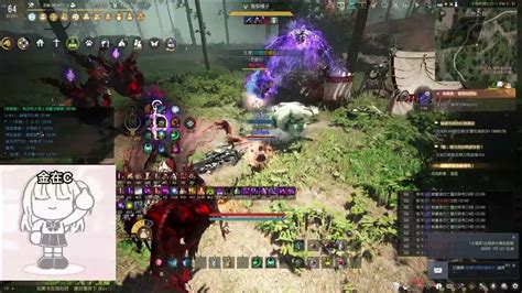 Bdo Dekhia Ash Forest Awakening Witch 325ap 102k1h Blue Lsno Agris