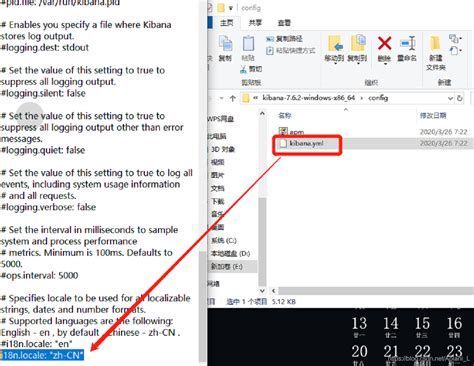 ElasticsearchKibana7 6 2安装及head插件安装 源码巴士