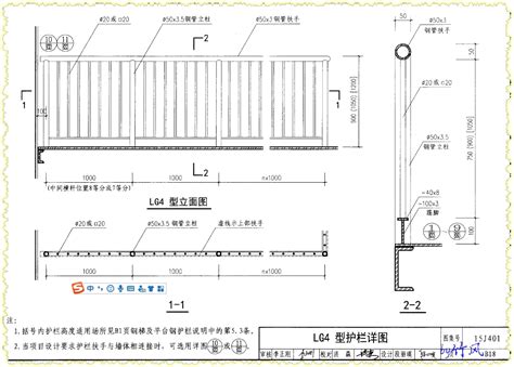 15j401 Lg4a后面的lg4a代表什么意思 服务新干线答疑解惑