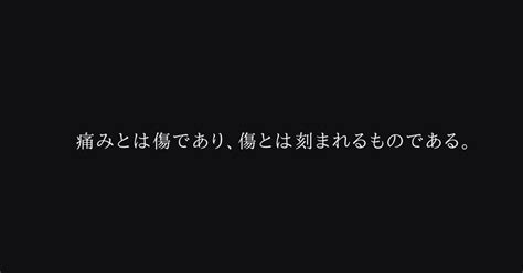 ユリネ】 【ユリネ】01始終を刻む日和にて【交流】 卯波おやすみ中のマンガ 【ユリネ】交流 【ユリネ】フラグメント Pixiv