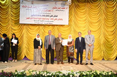 جامعة السادات تفوز بالطالب المثالي والفيوم بالطالبة المثالية في الملتقى