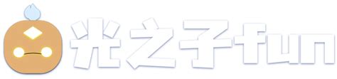 sky免费查询身高工具使用教程 光之子fun