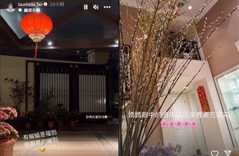 賭王三房豪宅有多豪華？最美千金曝內裝網嘆：無法想像