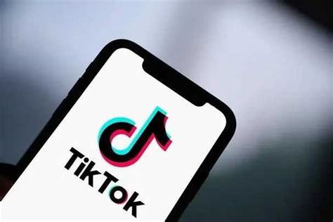 Tiktok Tiktok