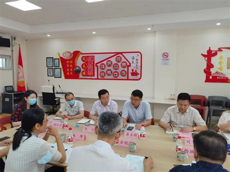 区政协永丰街道地联组开展关于进一步完善社区养老助餐服务的探索协商座谈会