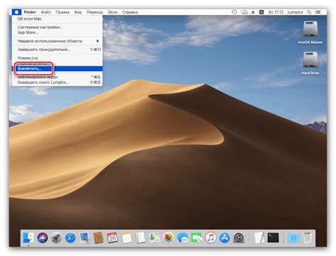 Jak zresetować MacBooka do ustawień fabrycznych