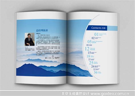 样本设计