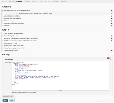 【jenkins系列四】、jenkins发布和回滚jenkins回滚是基于git吗 Csdn博客 【jenkins系列四】、jenkins发布和回滚jenkins回滚是基于git吗 Csdn博客