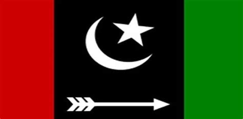 Ppp Demands Fairness And Symbol Allotment In Punjab Elections 2024