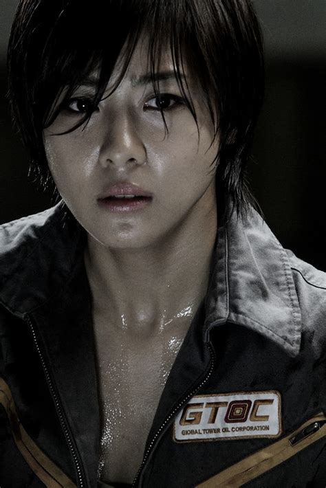 Ha Ji Won Images Hot Images Stock Nice