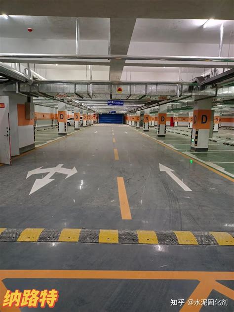 【水泥固化剂与地面起灰起砂】地下车库地坪起灰起砂，不美观，全是灰尘怎么办？ 知乎