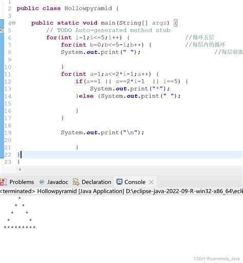 用Java画空心金字塔 怎么用java输出金字塔 CSDN博客