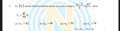 Let An Consists Of Positive Numbers And For Any Positive Integer N 2an