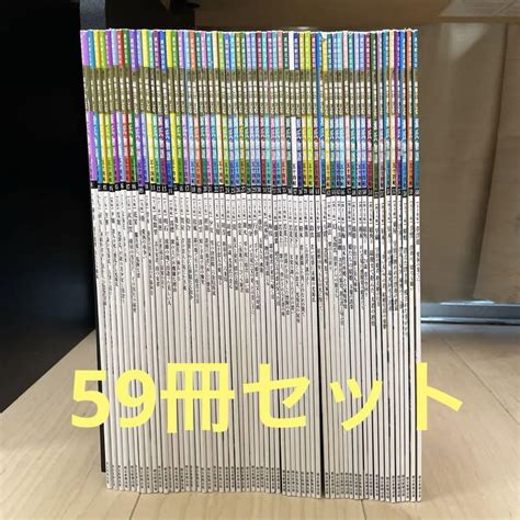 59冊セット 週刊朝日百科 絵巻で楽しむ源氏物語 五十四帖 By メルカリ
