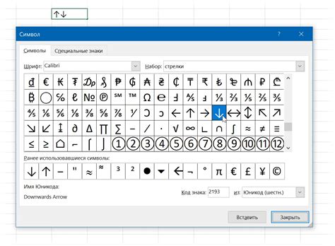 How To Use Styles Correctly In Excel Healthy Food Near Me