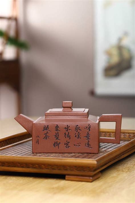 方山逸士朱峰 国家级工艺美术师 家藏原矿中槽清 350cc 宜人出品