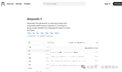 基于anythingllm 与 本地deepseek大模型，零门槛构建企业级本地 Ai 知识库人工智能datian1234