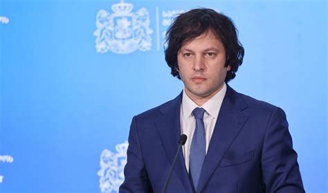 ირაკლი კობახიძე არჩევნების დანიშვნის საფუძველი არ არსებობს