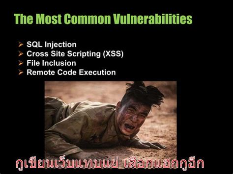 Hack And Slash Secure Coding Ppt