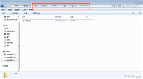 Eclipse工作空间配置导出复制eclipse导出配置 Csdn博客