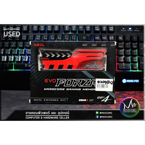 RAM 16GB 2x8 GeIL EVO FORZA 288 Pin DDR4 3200 SDRAM CAS Latency 16