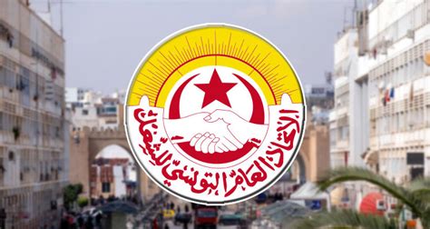 اتحاد الشغل بصفاقس يطالب بوقف التتبعات العدلية في حق النقابيين