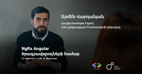 armen vardanyan on linkedin angular
