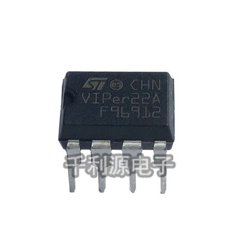 全新原装 Viper12a Viper22a电磁炉 Dvd电源管理芯片直插 Dip 8虎窝淘