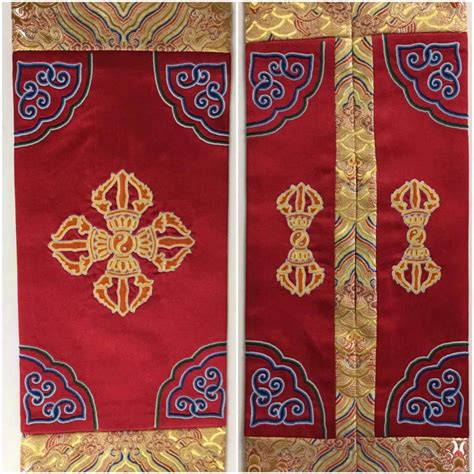 Очир зүү Очир хээтэй бэлдэцүүд 30 000