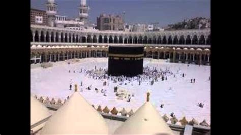 Surah Yasin Full Nice Recitation By Sheikh Abdur Rahman As Sudais