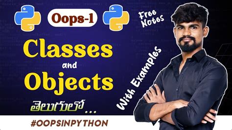 a beginner s guide to python classes and objects classes objects