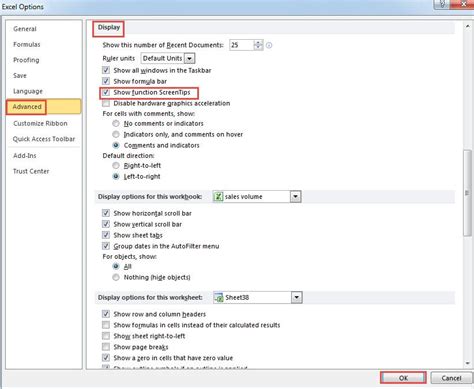 3 Quick Methods To Know The Arguments Of A Function In Your Excel
