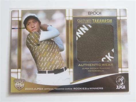 Yahooオークション 2023 Epoch エポック Jlpga 女子ゴルフ ウェア