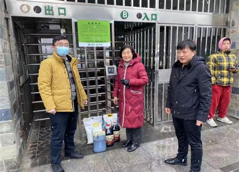 农发行宝鸡扶风县支行：节前慰问送温情 岁寒情深暖人心 丝路中国 中国网