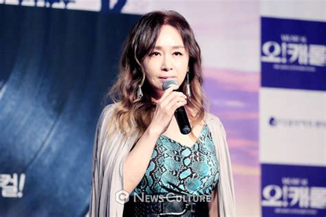 韩星朴海美丈夫酒驾出车祸 致同车两演员死亡音乐剧