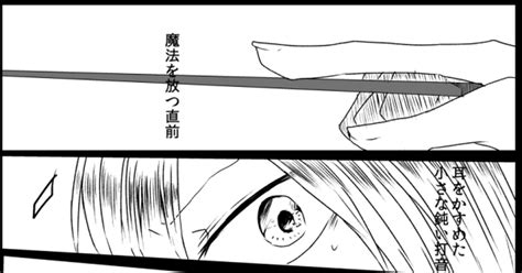 ぴくホグ】 【ぴくホグllimit1【rb】 いつでも眠いトモキの企画垢のイラスト Pixiv