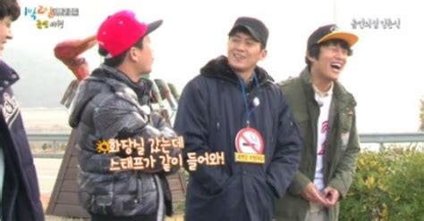 1박2일 김준호 데프콘 금연 부작용 대변 활동 정지