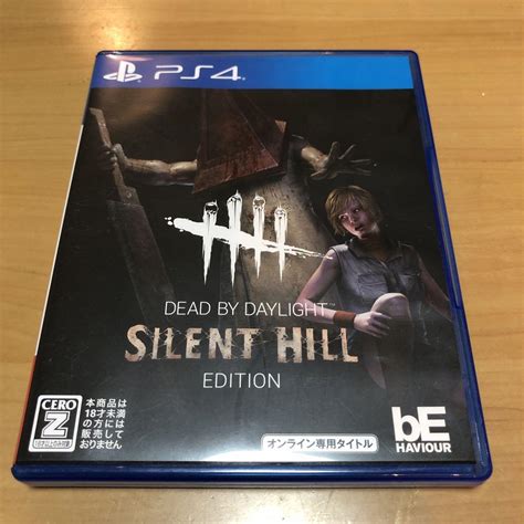 Ps4ソフト デッドバイデイライト サイレントヒル Edition メルカリ