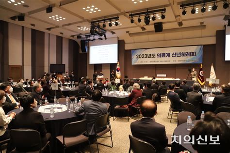 필수의료 시스템 개선 의료계 한목소리