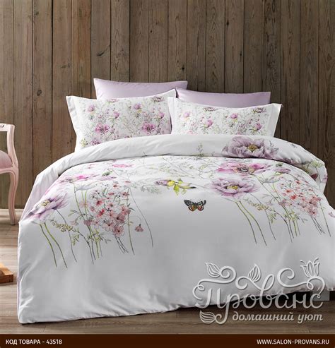 Постельное белье Tivolyo Home DOLCE хлопковый люкс-сатин семейный, цена ...