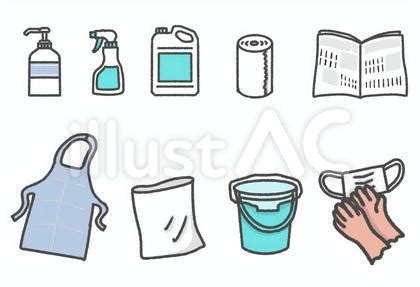 月 日冬至カピバラの柚子湯イラスト No 無料イラストフリー素材ならイラストAC