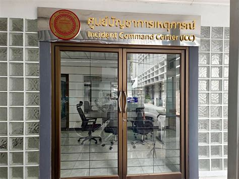 ป้ายชื่อบริษัท อักษรโลหะ อักษรสแตนเลส Octopus Media Solutions