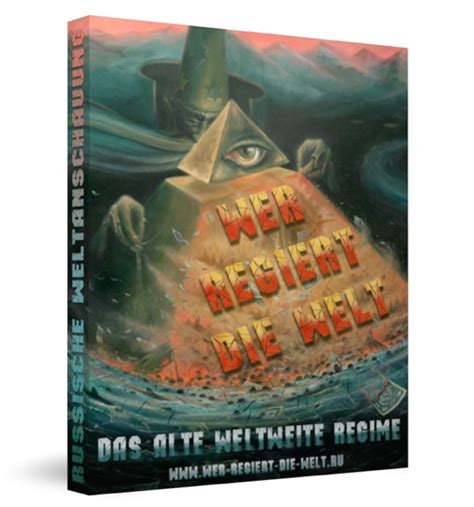 Weiterbildungskurs Wer Regiert Die Welt 🌐 Seewald Akademie Elopage