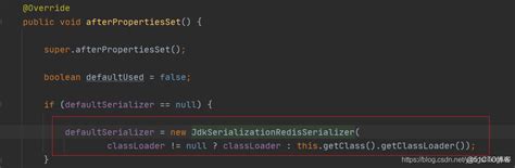 序列化与反序列化 Redis Redistemplate及4种序列化方式深入解读 《java 核心知识》 极客文档